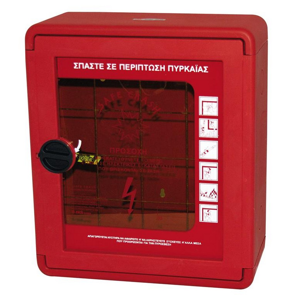 Πλαστική Πυροσβεστική Φωλιά (PVC) με Πόρτα Διαφανή - Pyrexelixi.gr